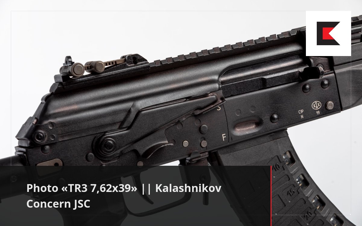 Photo «TR3 7,62x39» || Kalashnikov Concern JSC