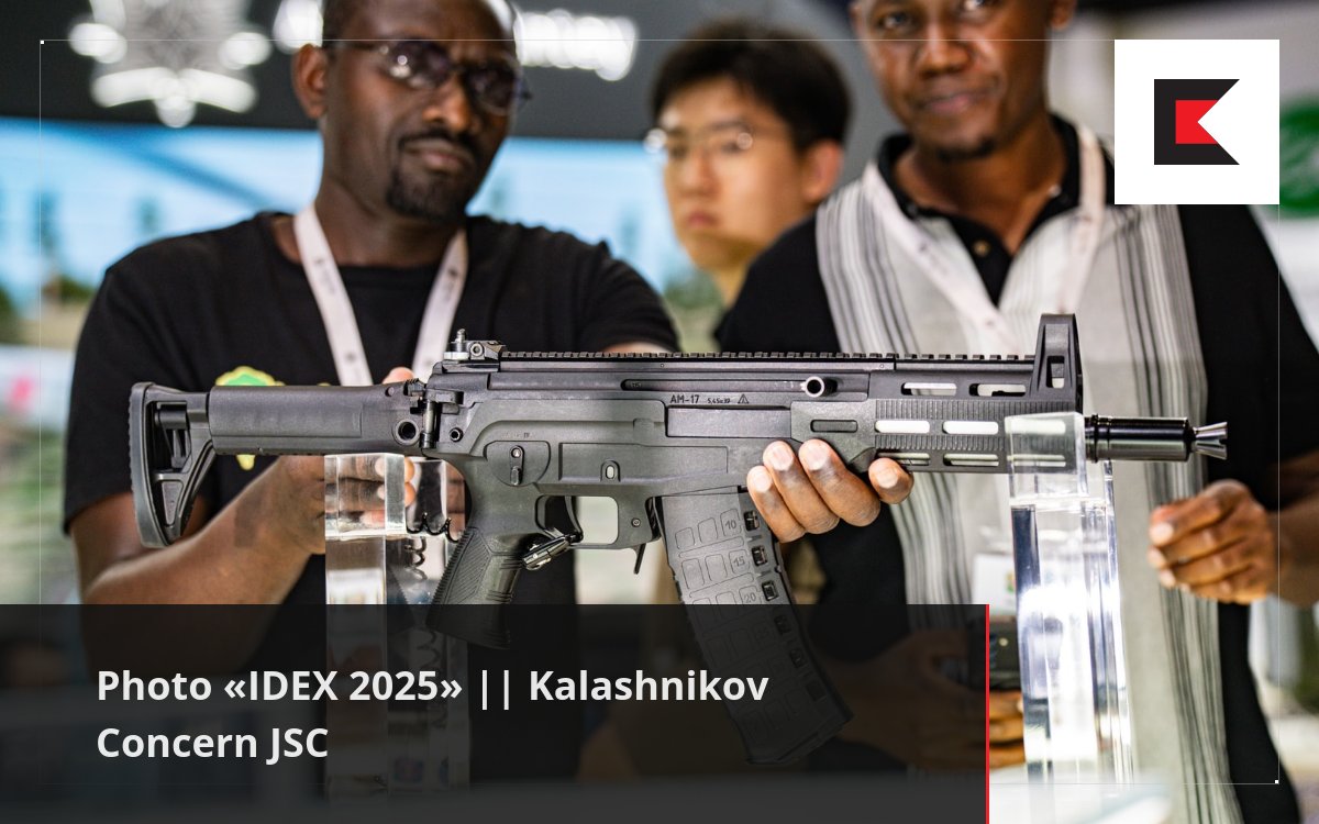 Photo «IDEX 2025» || Kalashnikov Concern JSC