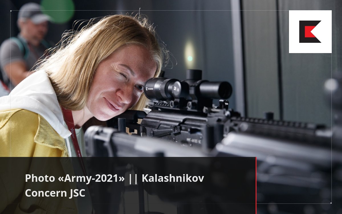 Photo «Army-2021» || Kalashnikov Concern JSC