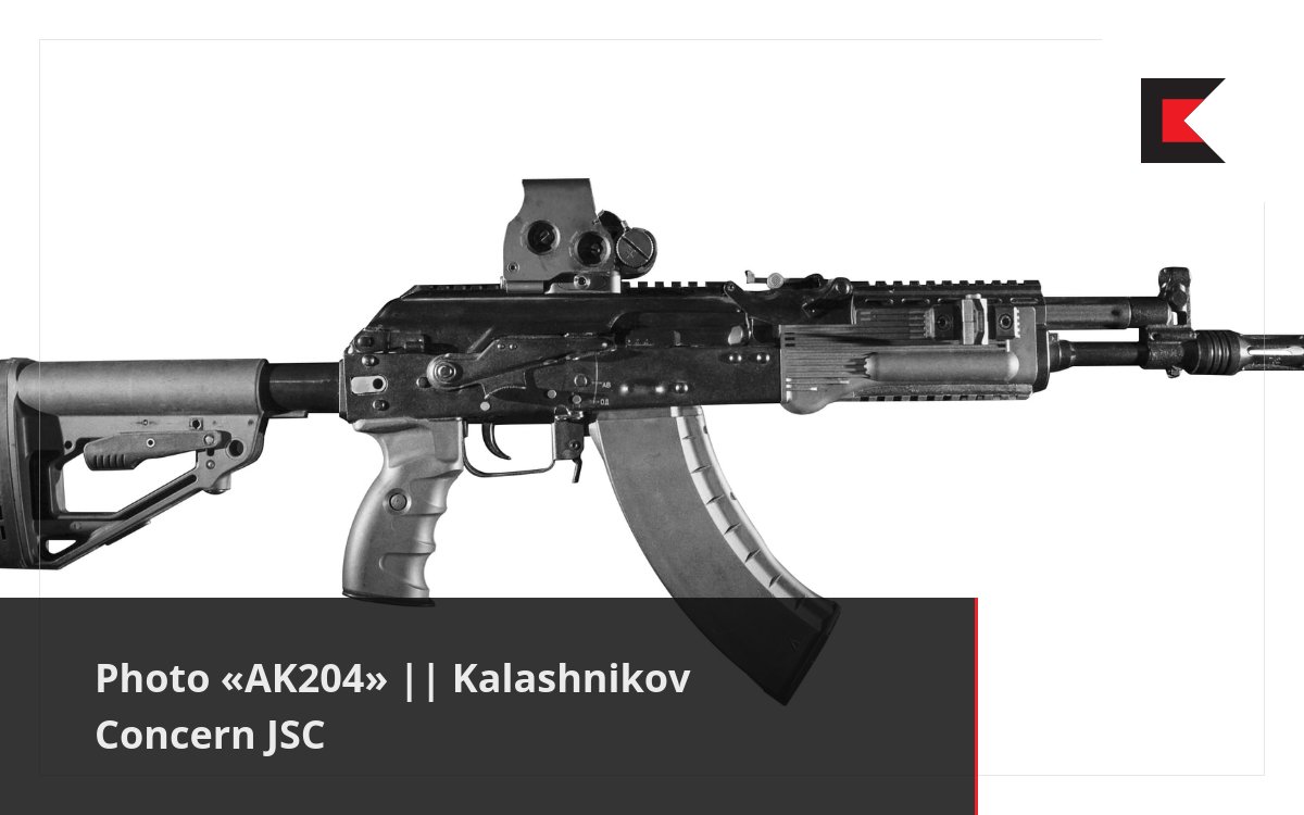 Photo «AK204» || Kalashnikov Concern JSC