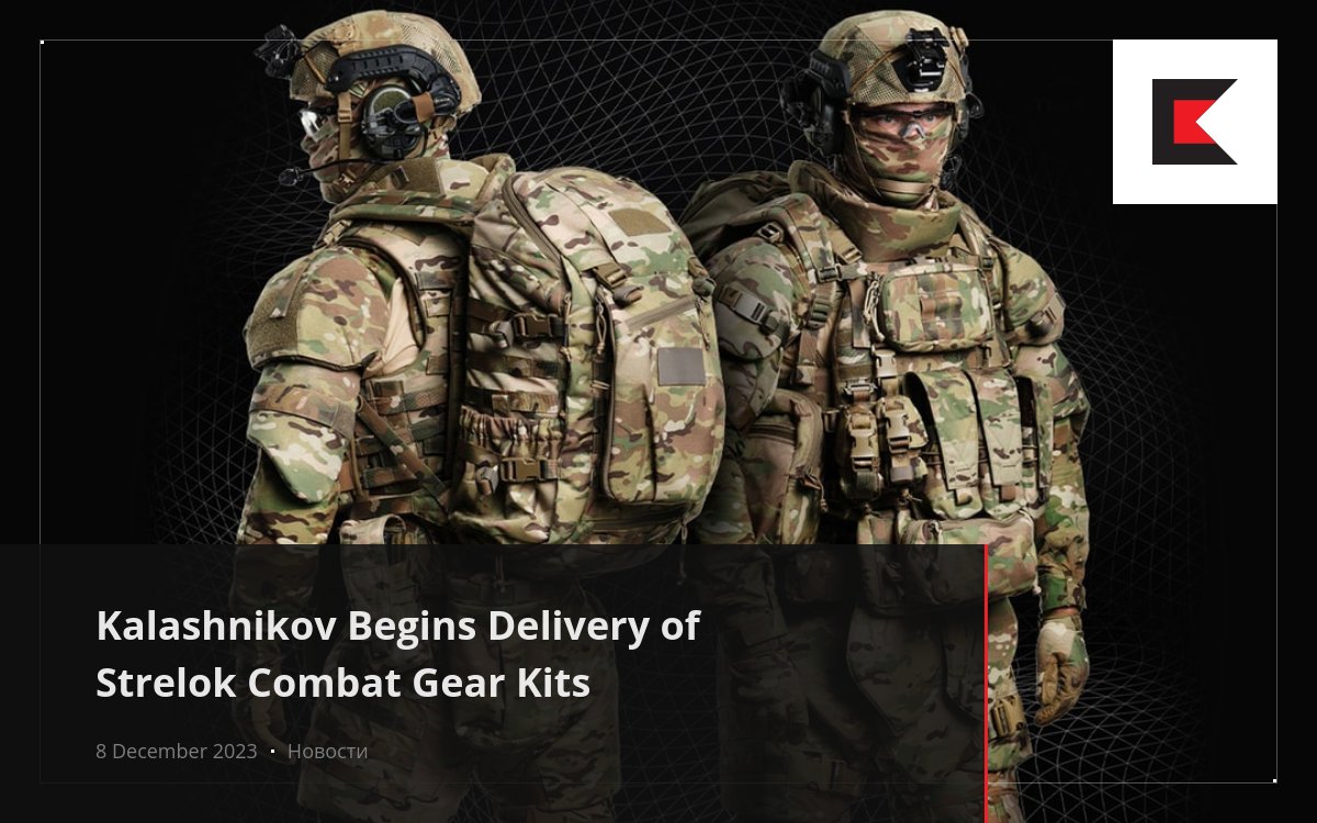 Kalashnikov Begins Delivery of Strelok Combat Gear Kits