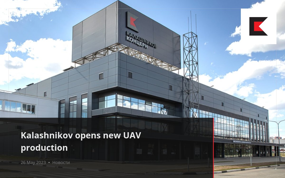 Kalashnikov opens new UAV production