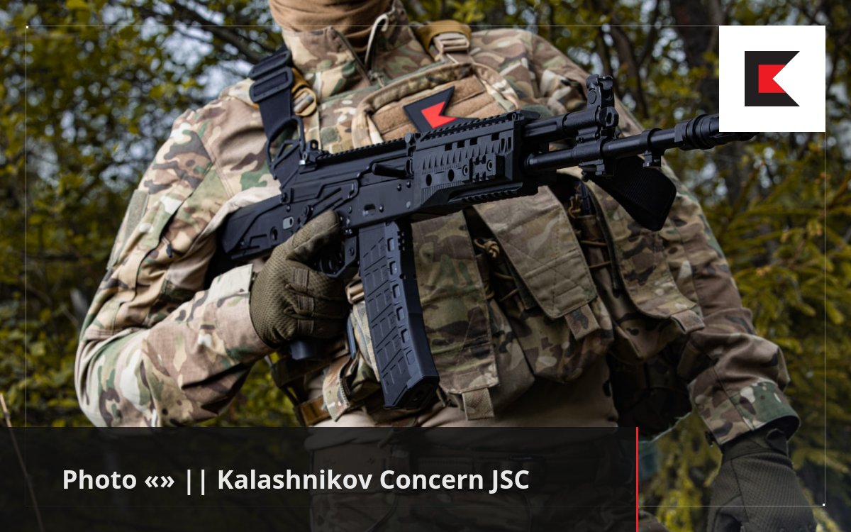 Photo «» || Kalashnikov Concern JSC