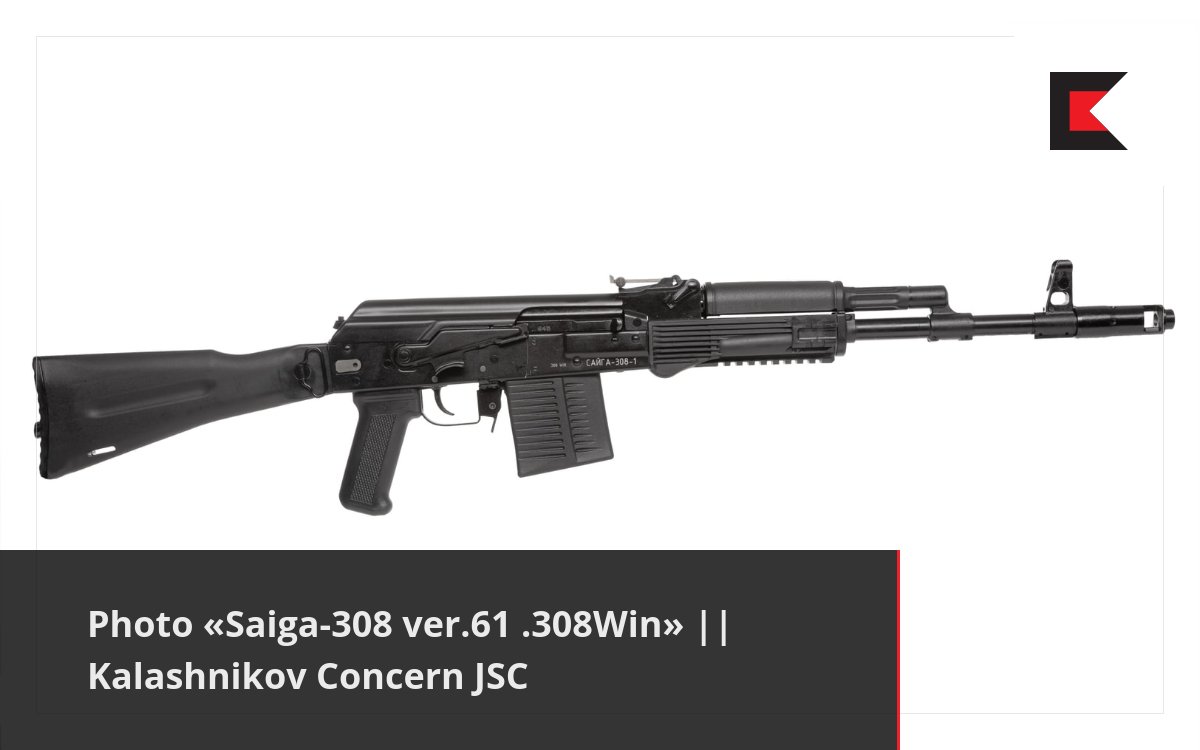 Photo «Saiga-308 ver.61 .308Win» || Kalashnikov Concern JSC