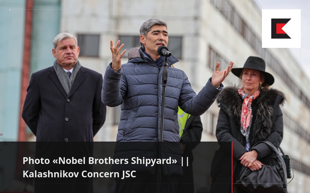 Photo «Nobel Brothers Shipyard» || Kalashnikov Concern JSC