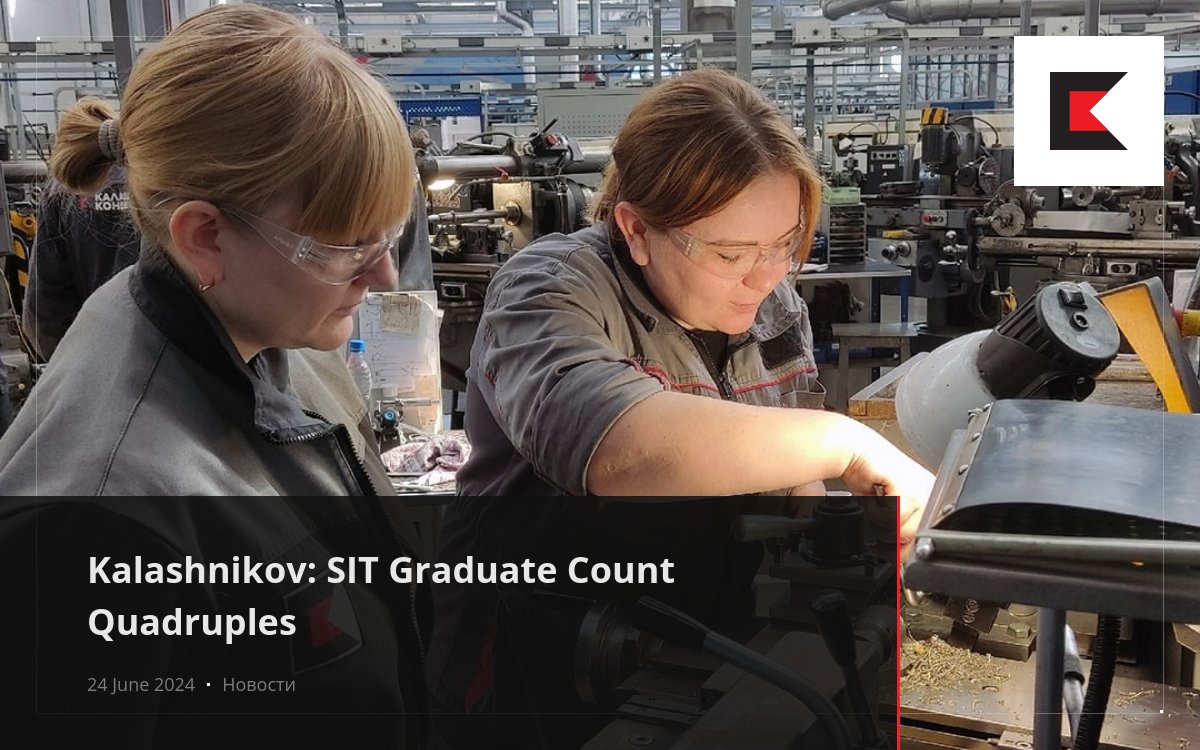 Kalashnikov: SIT Graduate Count Quadruples