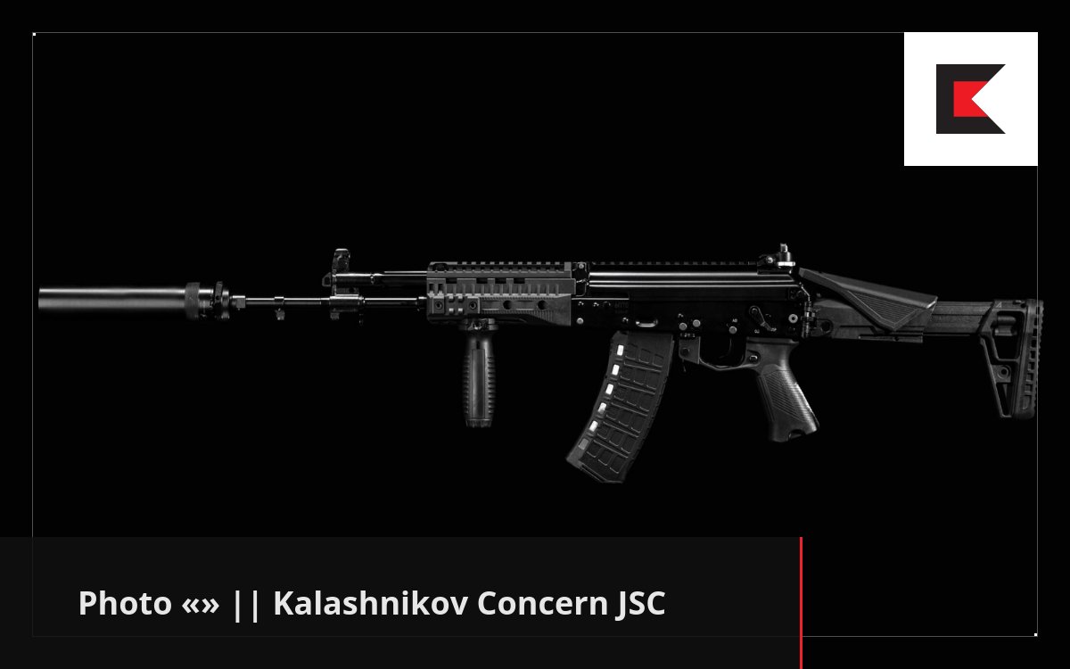 Photo «» || Kalashnikov Concern JSC