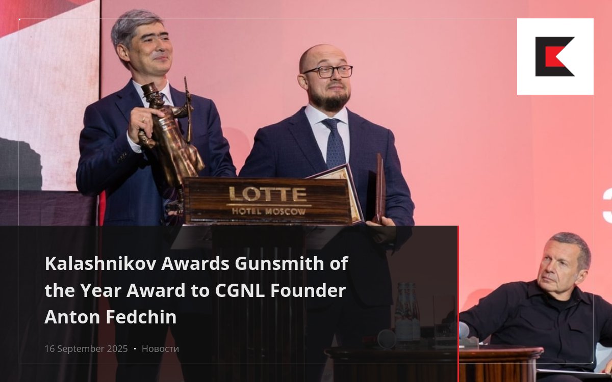 Kalashnikov Awards Gunsmith of the Year Award to CGNL Founder Anton Fedchin