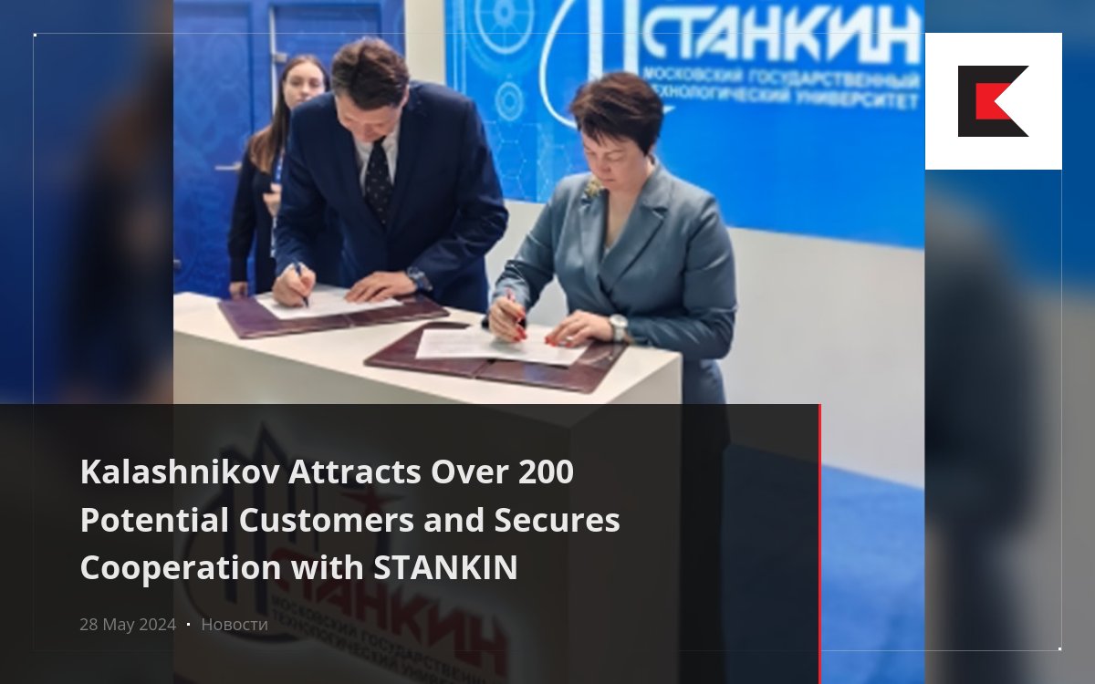 Kalashnikov Attracts Over 200 Potential Customers and Secures ...
