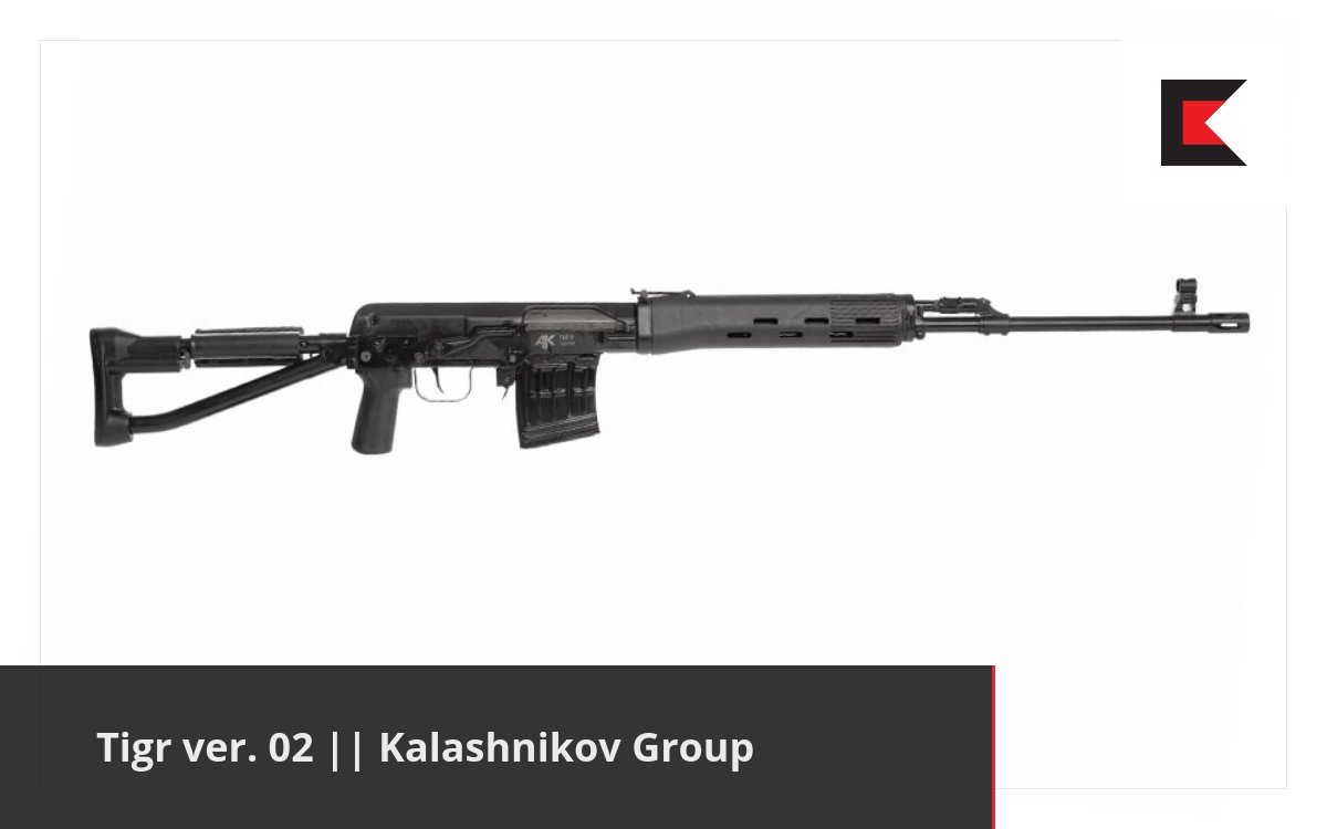 Tigr ver. 02 || Kalashnikov Group