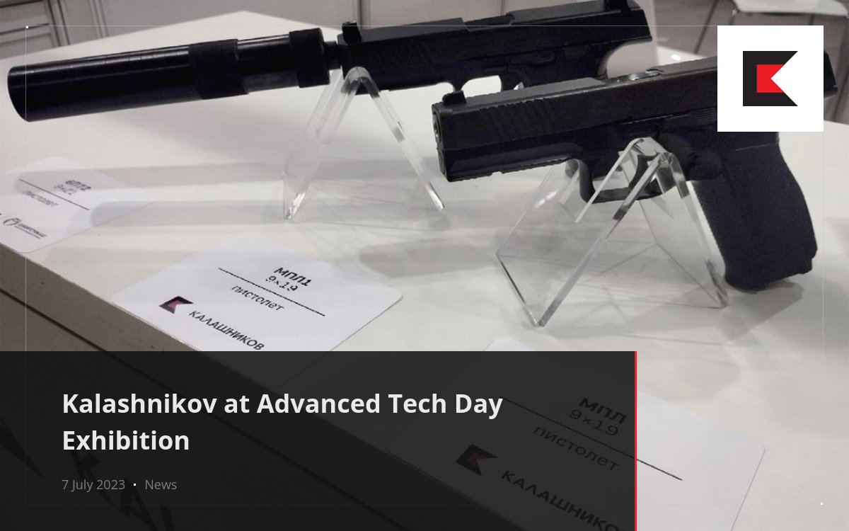 Kalashnikov at Advanced Tech Day Exhibition
