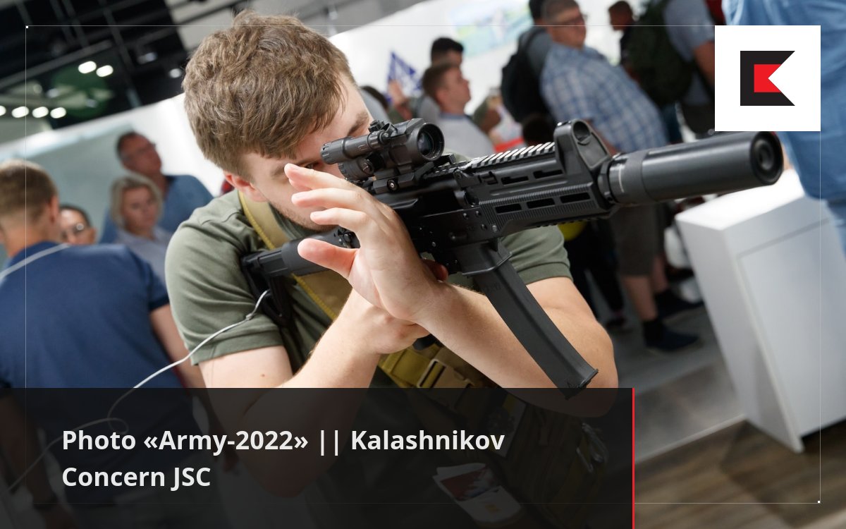 Photo «Army-2022» || Kalashnikov Concern JSC