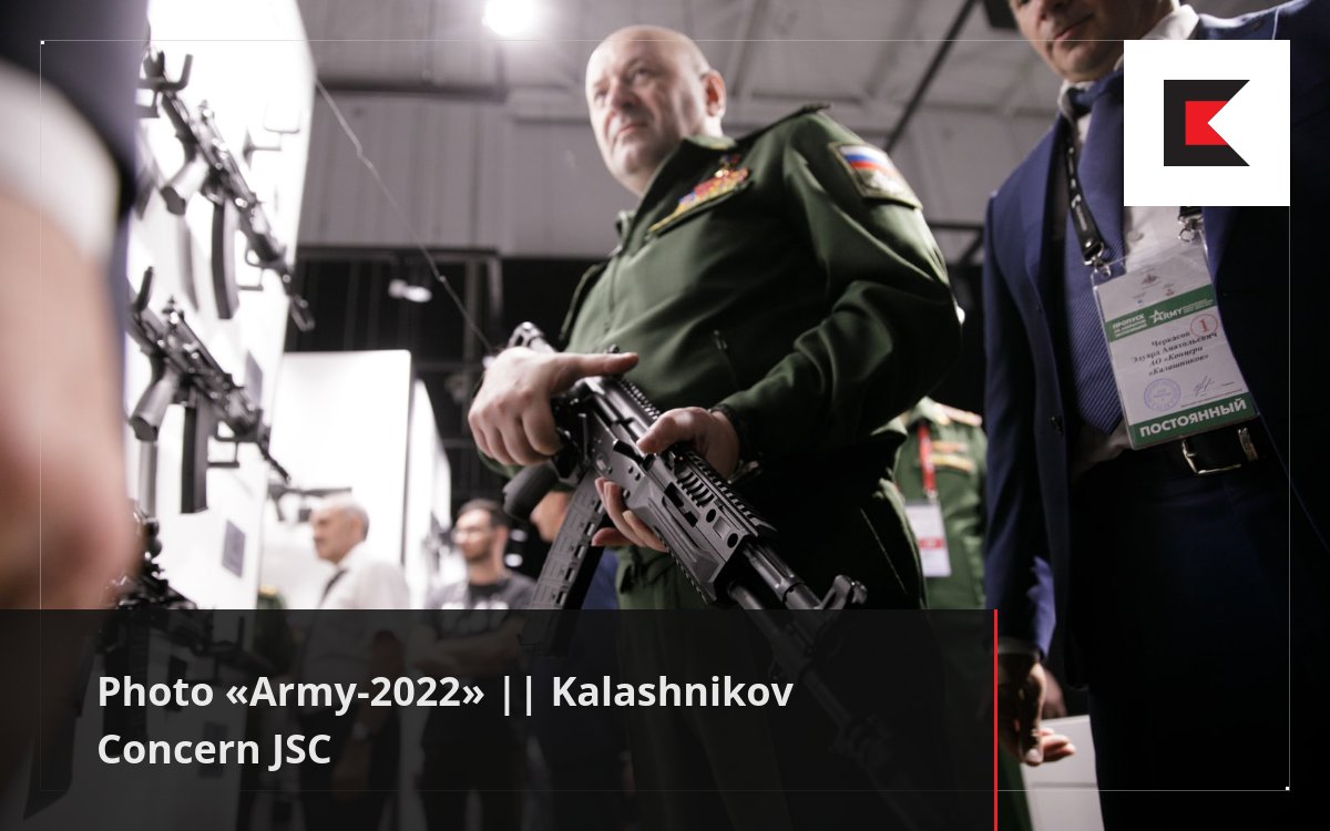 Photo «Army-2022» || Kalashnikov Concern JSC