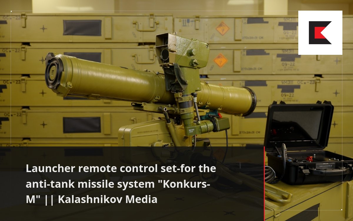 Launcher remote control set-for the anti-tank missile system "Konkurs-M ...