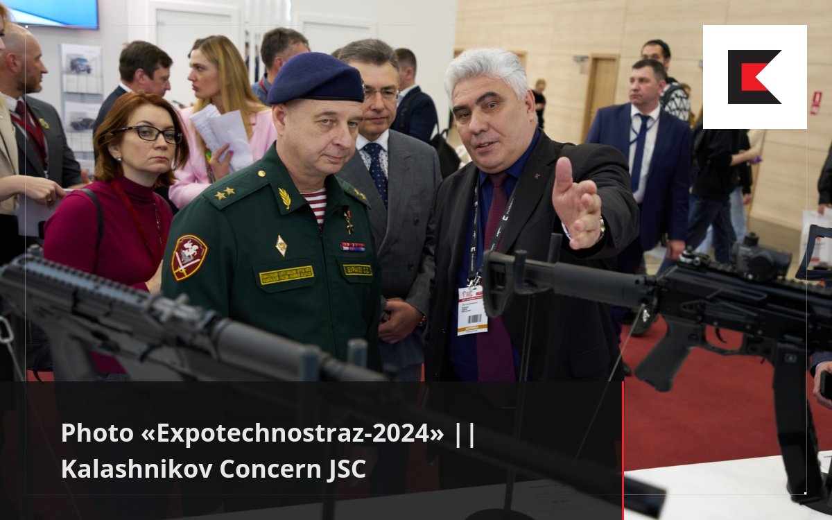Photo «Expotechnostraz-2024» || Kalashnikov Concern JSC