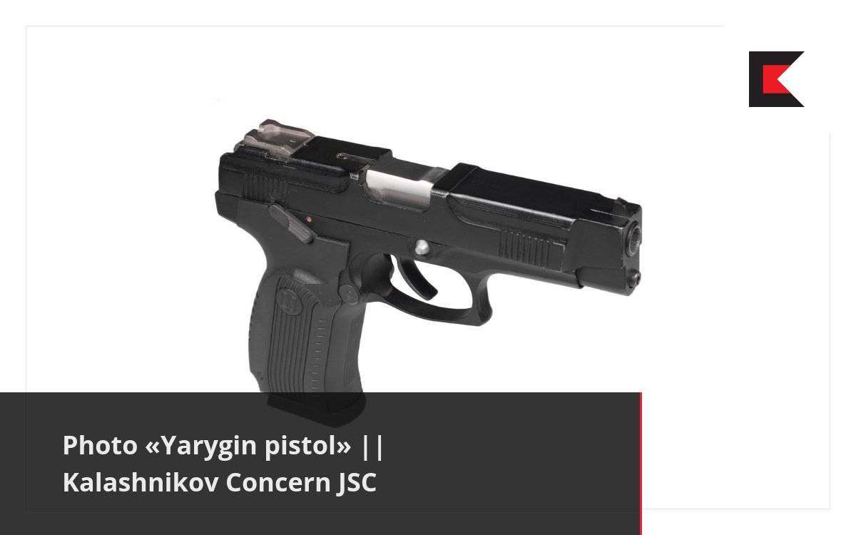 Photo «Yarygin pistol» || Kalashnikov Concern JSC