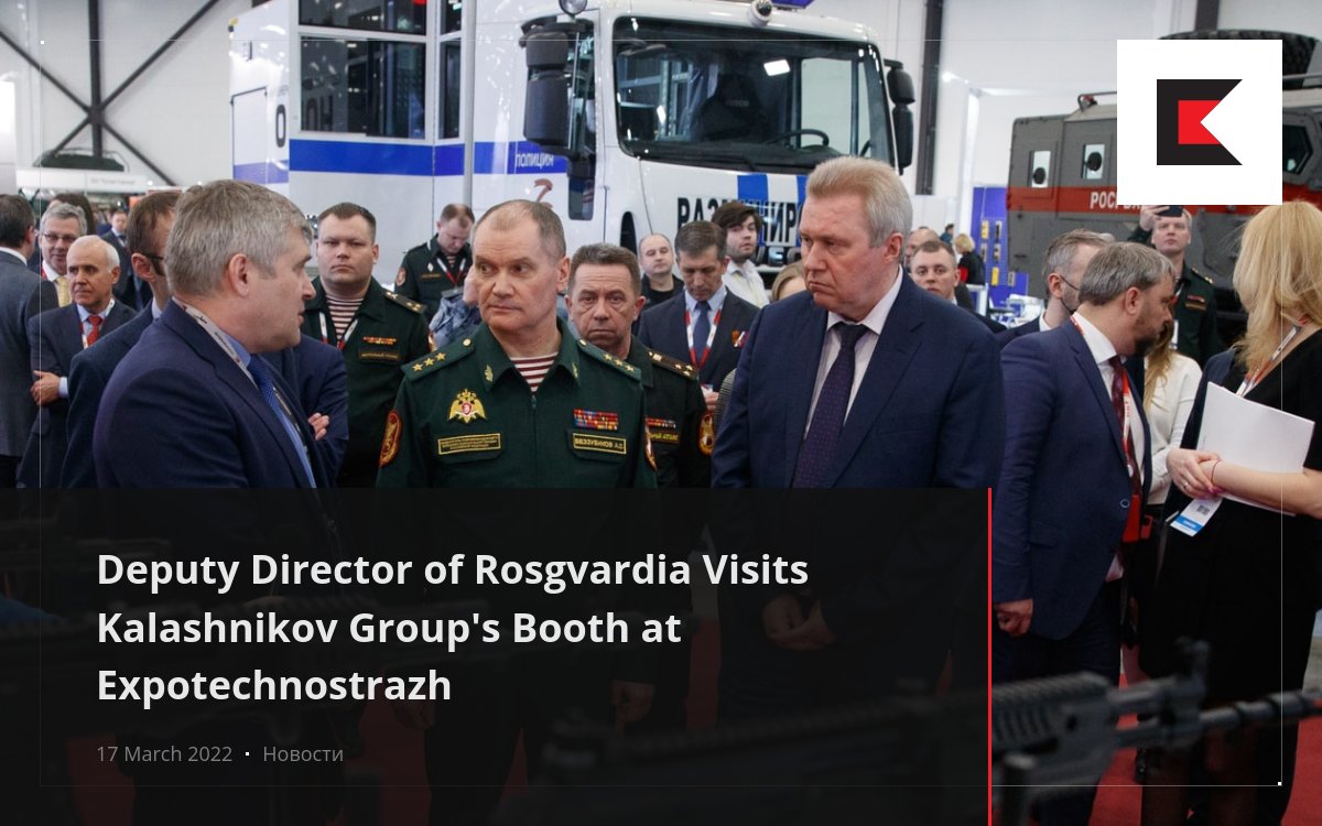 Deputy Director of Rosgvardia Visits Kalashnikov Group's Booth at ...