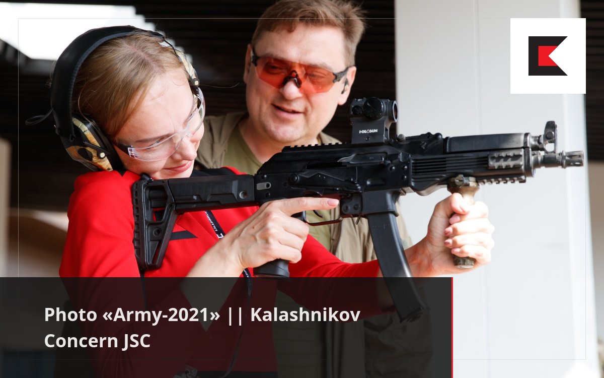 Photo «Army-2021» || Kalashnikov Concern JSC