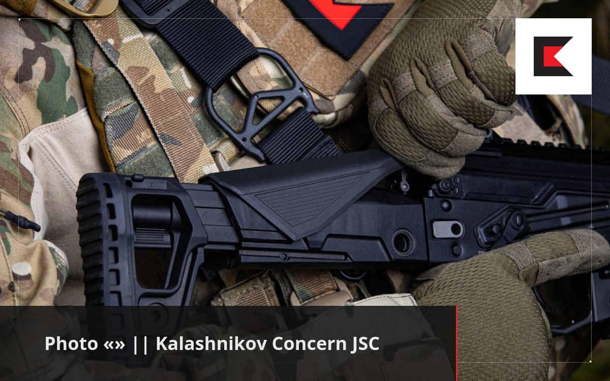 Photo «» || Kalashnikov Concern JSC
