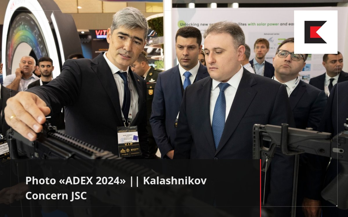 Photo «ADEX 2024» || Kalashnikov Concern JSC