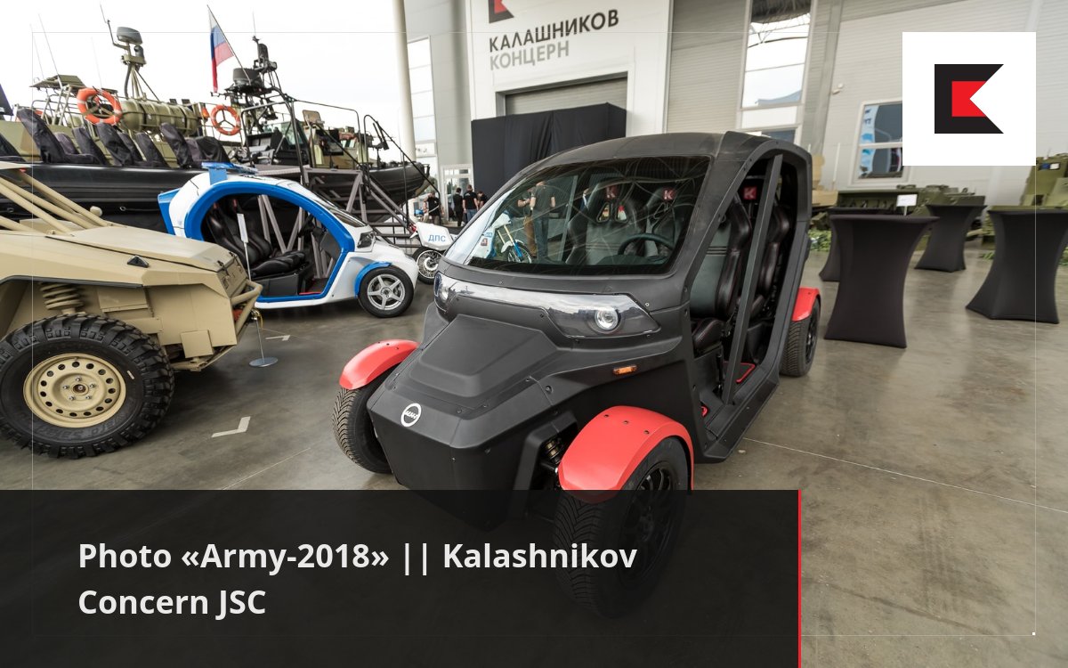 Photo «Army-2018» || Kalashnikov Concern JSC