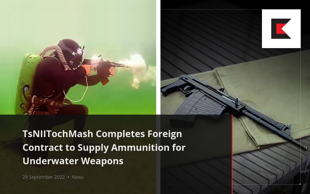 TsNIITochMash Completes Foreign Contract to Supply Ammunition for ...