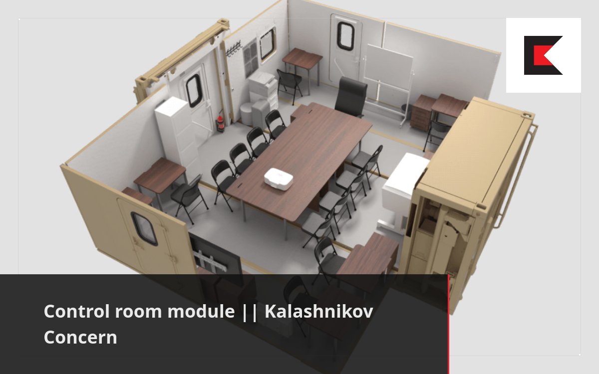 Control room module || Kalashnikov Concern