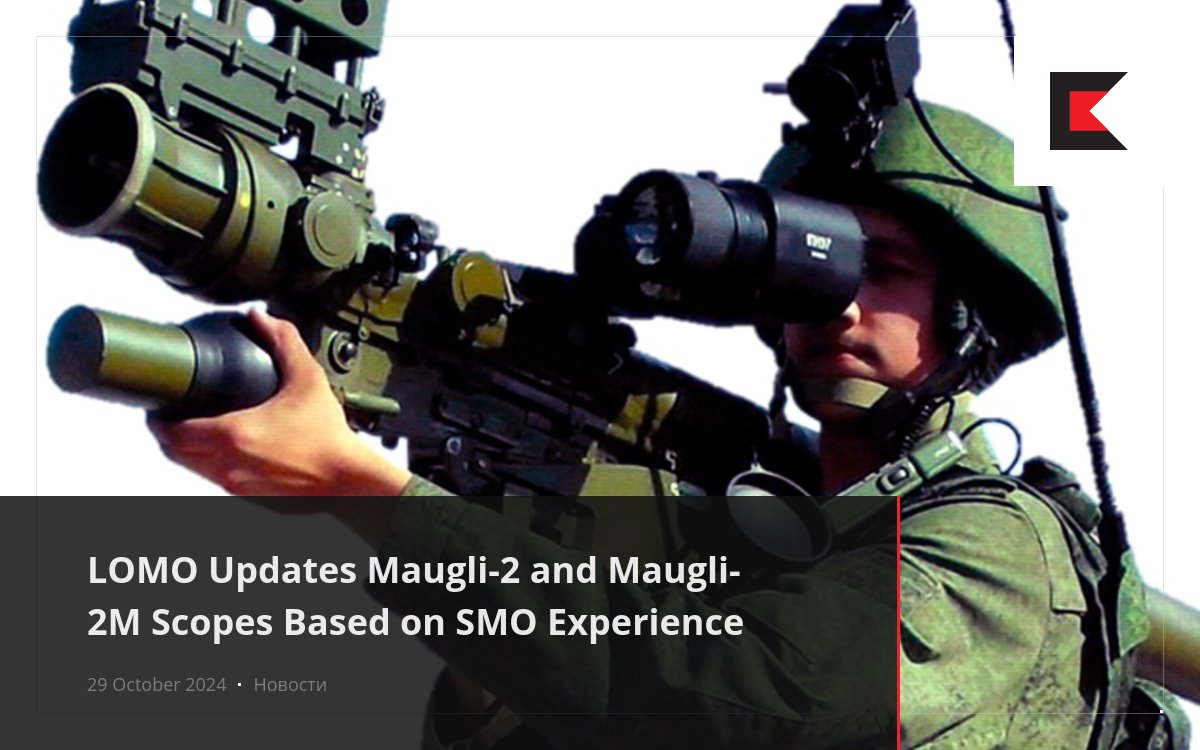 LOMO Updates Maugli-2 and Maugli-2M Scopes Based on SMO Experience