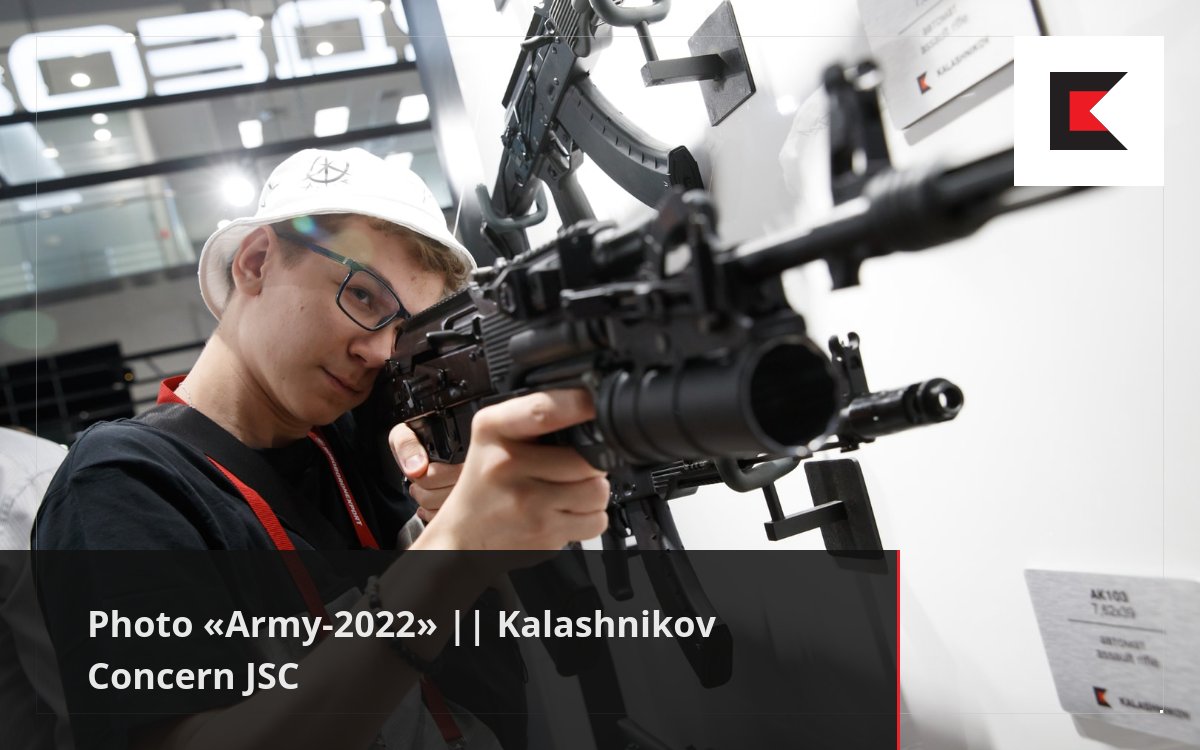 Photo «Army-2022» || Kalashnikov Concern JSC