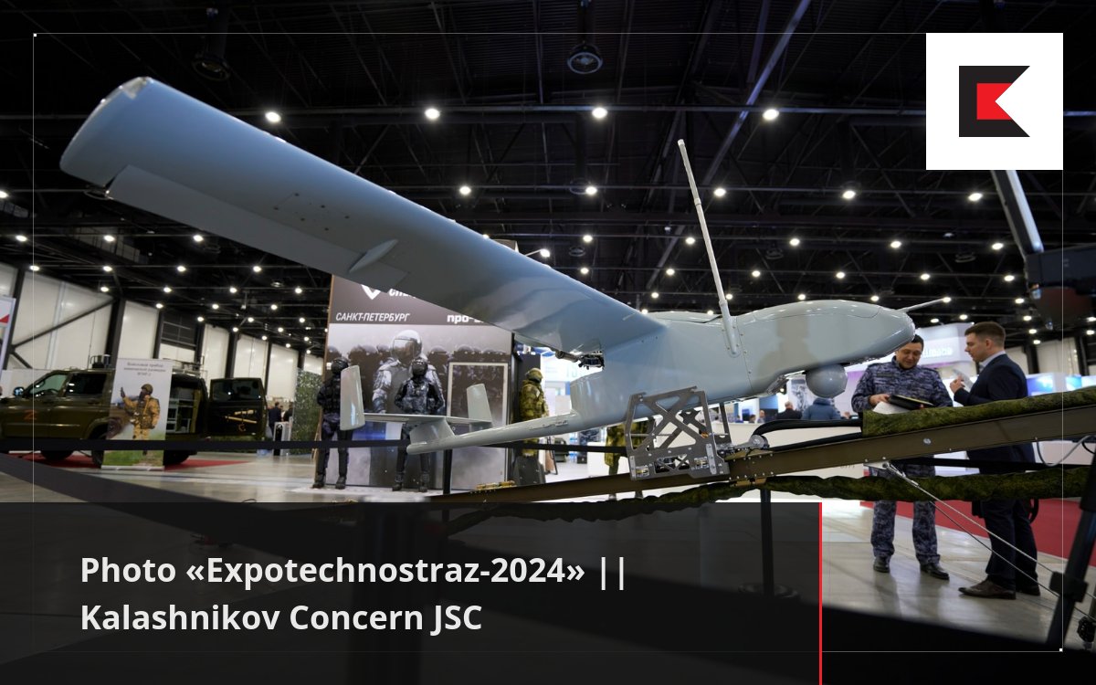 Photo «Expotechnostraz-2024» || Kalashnikov Concern JSC