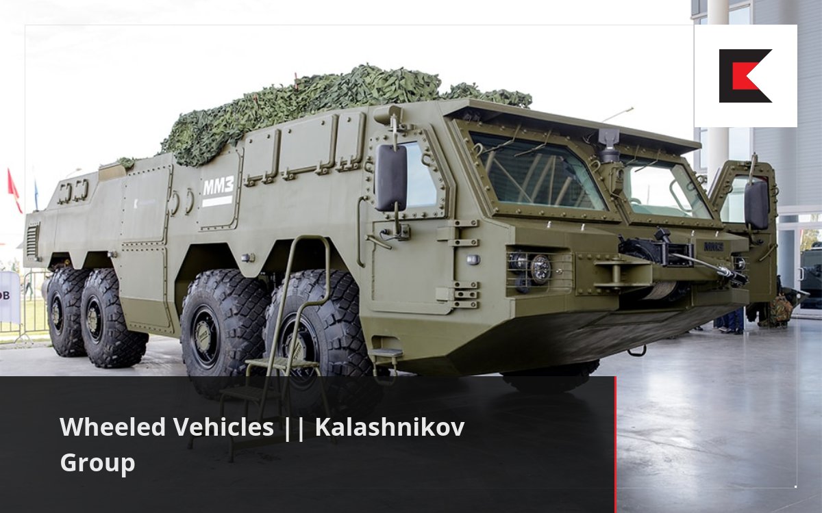 Wheeled Vehicles || Kalashnikov Group