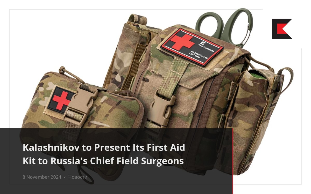 Kalashnikov to Present Its First Aid Kit to Russia's Chief Field Surgeons