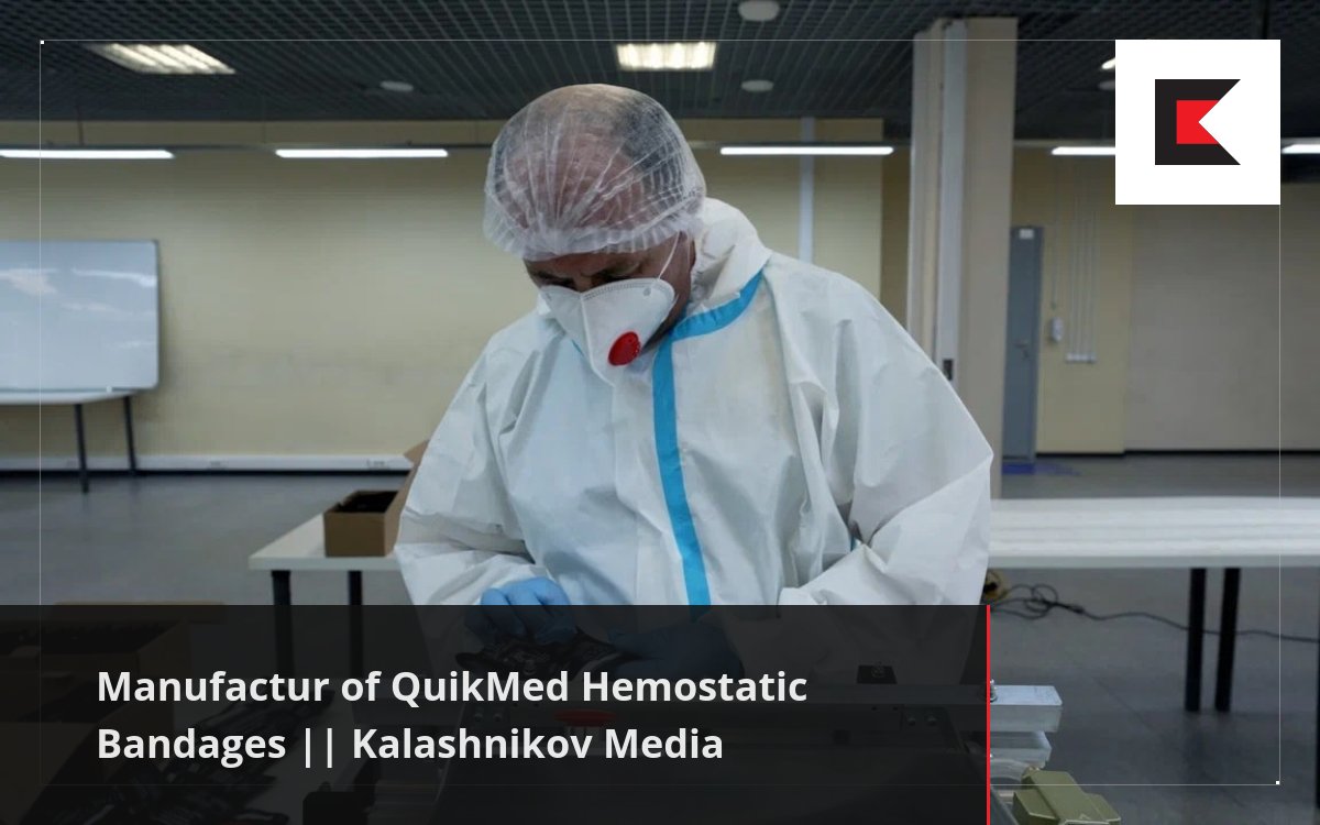 Manufactur of QuikMed Hemostatic Bandages || Kalashnikov Media
