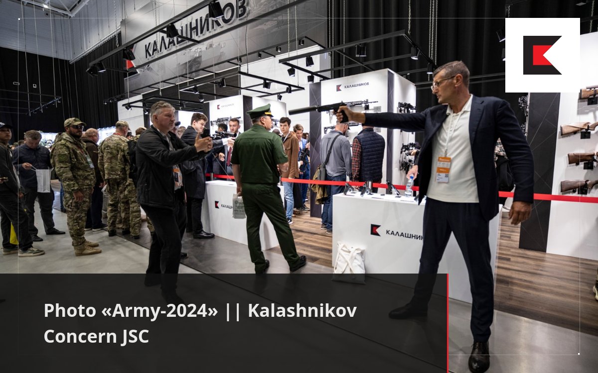 Photo «Army-2024» || Kalashnikov Concern JSC