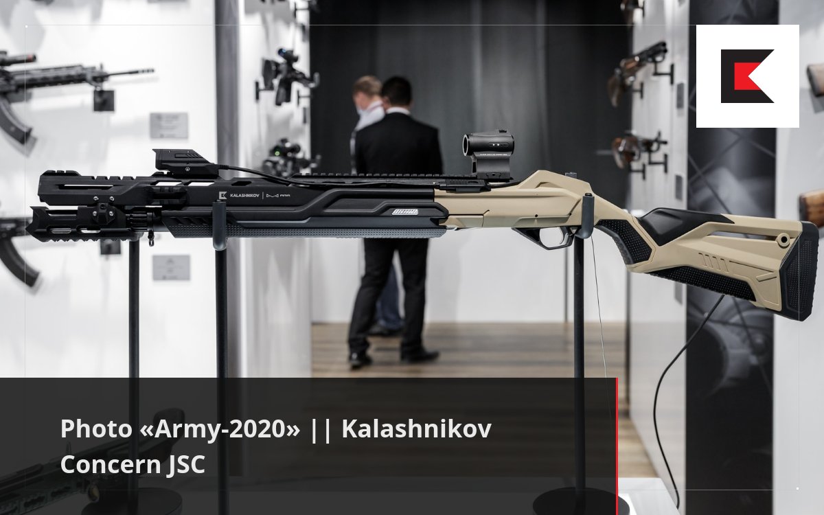 Photo «Army-2020» || Kalashnikov Concern JSC