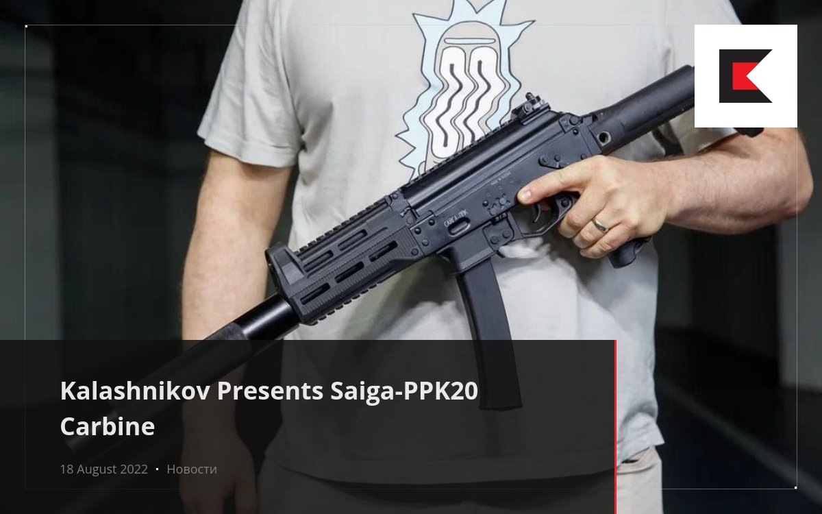 Kalashnikov Presents Saiga-PPK20 Carbine