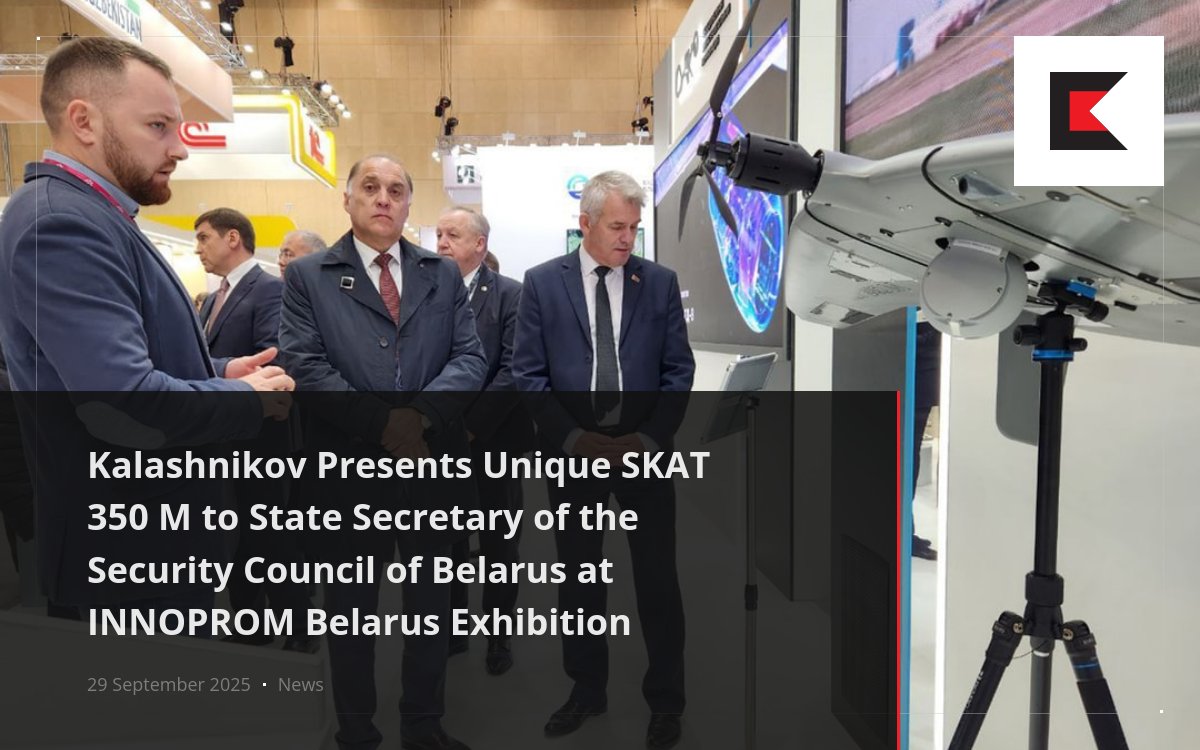 Kalashnikov Presents Unique SKAT 350 M to State Secretary of the ...