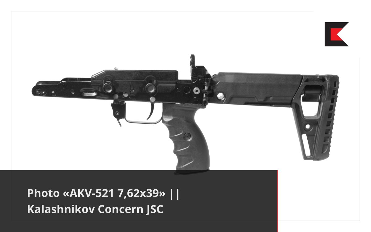 Photo «AKV-521 7,62x39» || Kalashnikov Concern JSC