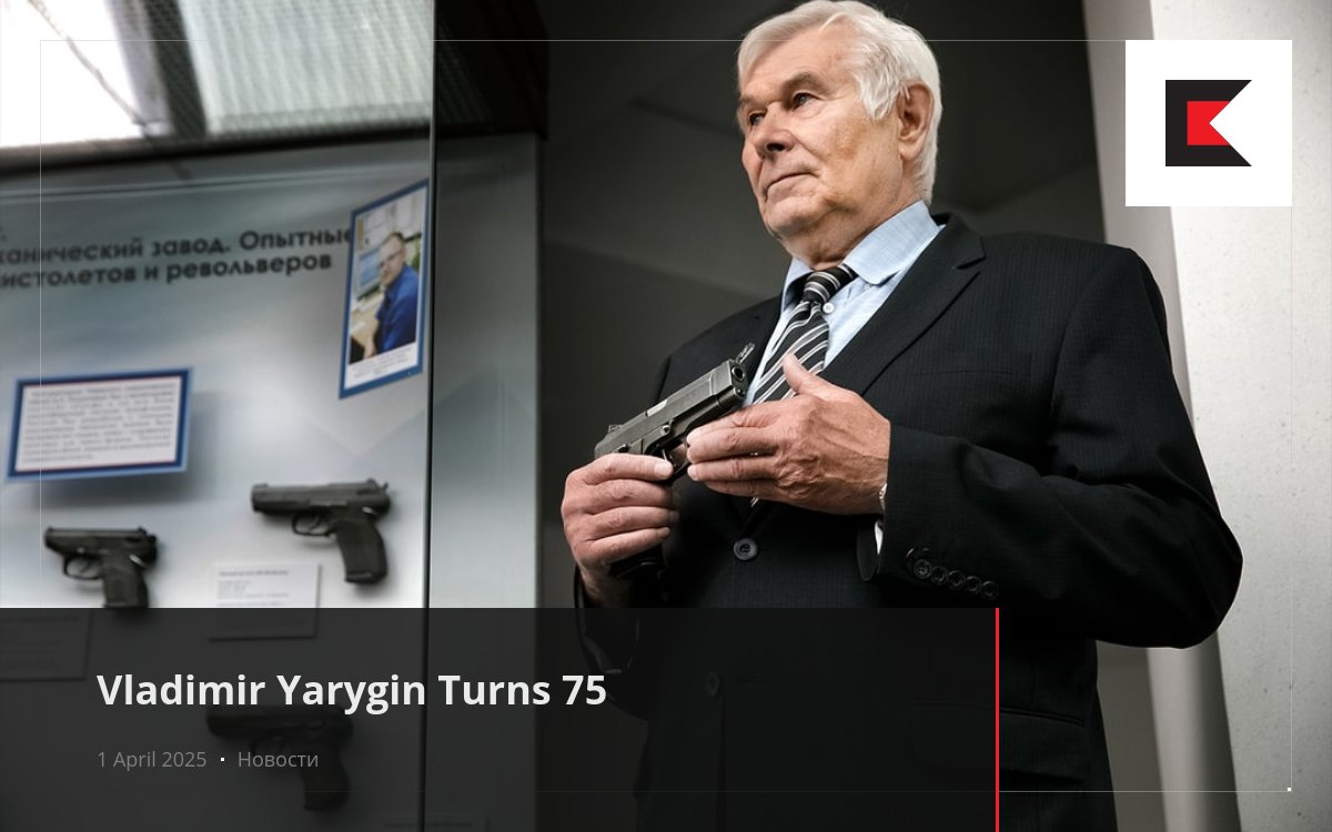 Vladimir Yarygin Turns 75