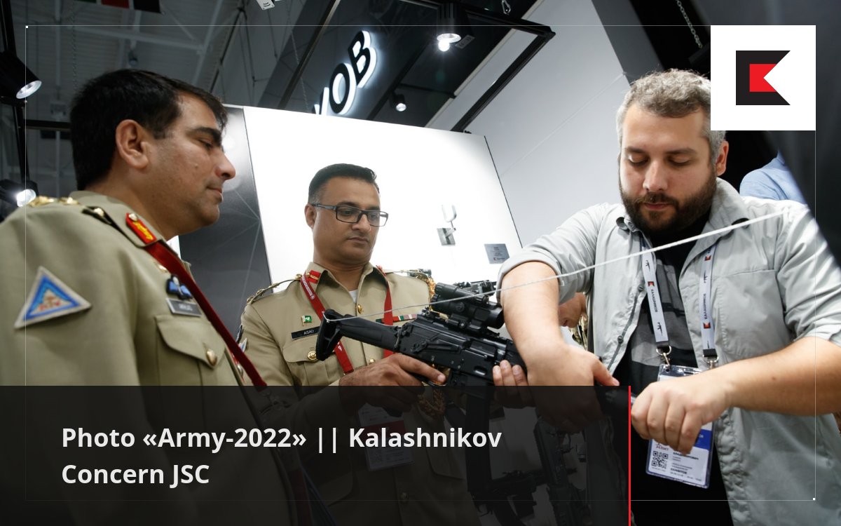 Photo «Army-2022» || Kalashnikov Concern JSC