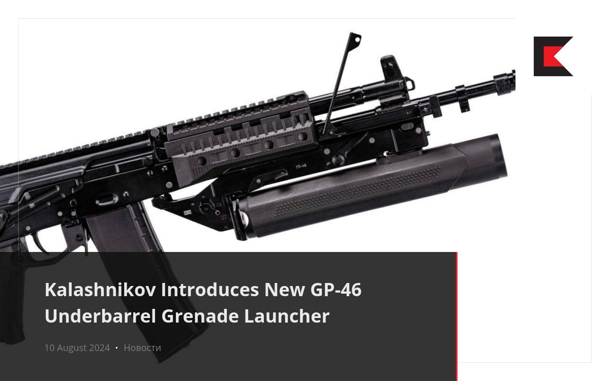 Kalashnikov Introduces New GP-46 Underbarrel Grenade Launcher