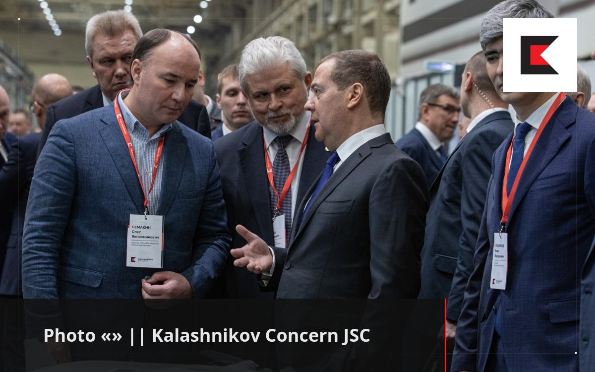 Photo «» || Kalashnikov Concern JSC