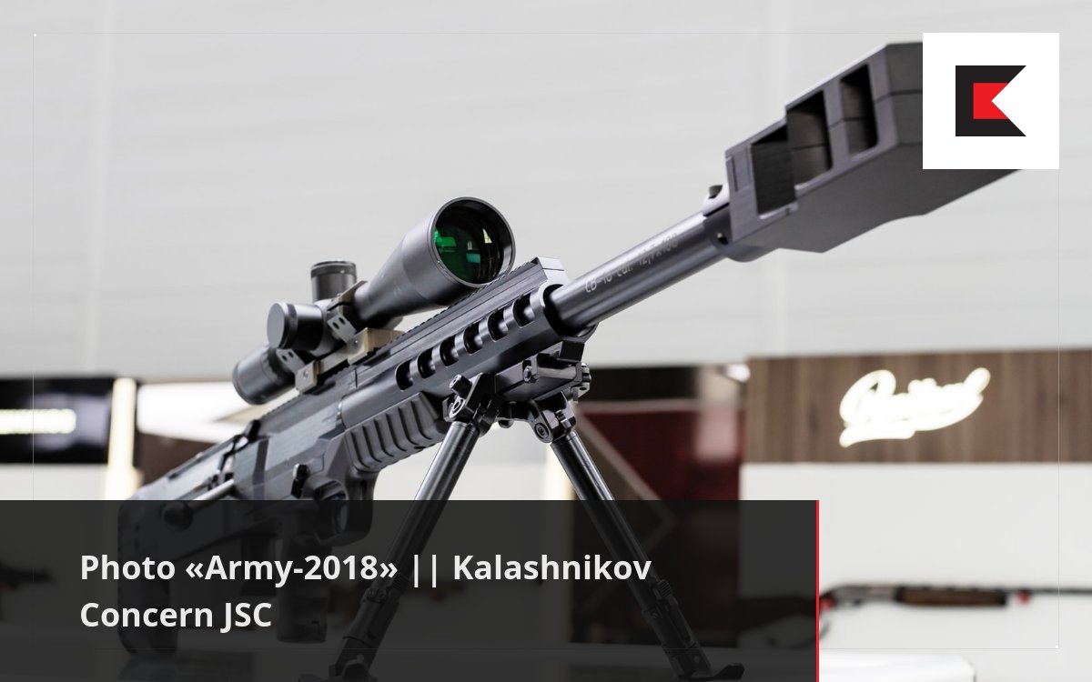 Photo «Army-2018» || Kalashnikov Concern JSC
