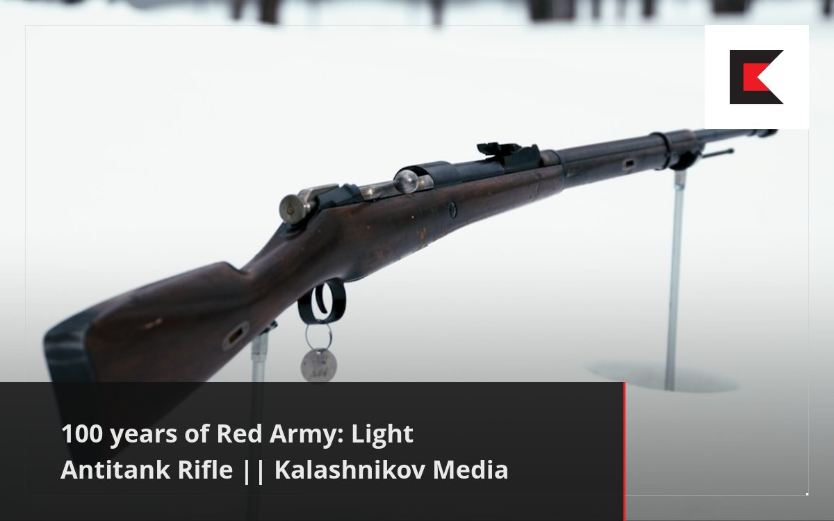 100 years of Red Army: Light Antitank Rifle || Kalashnikov Media