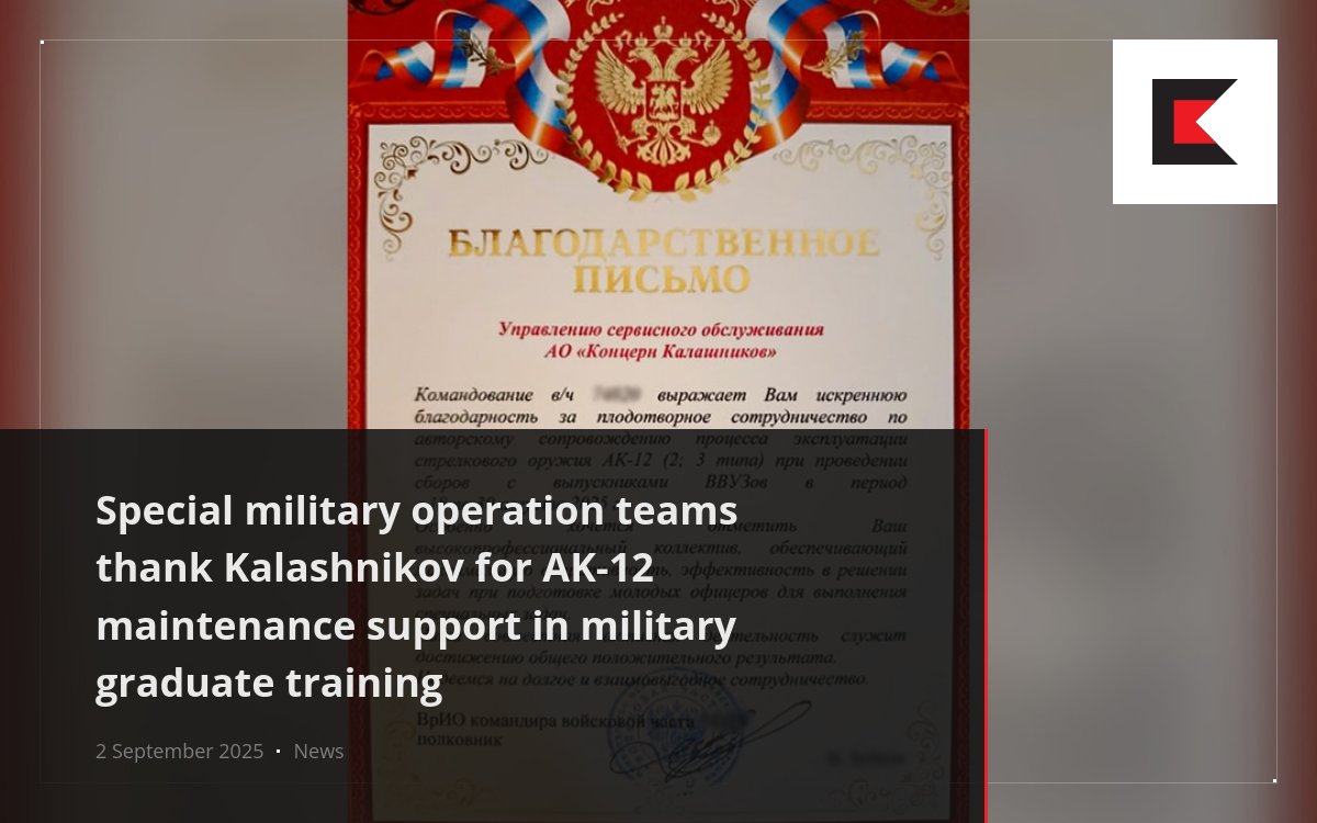Special military operation teams thank Kalashnikov for AK-12 ...