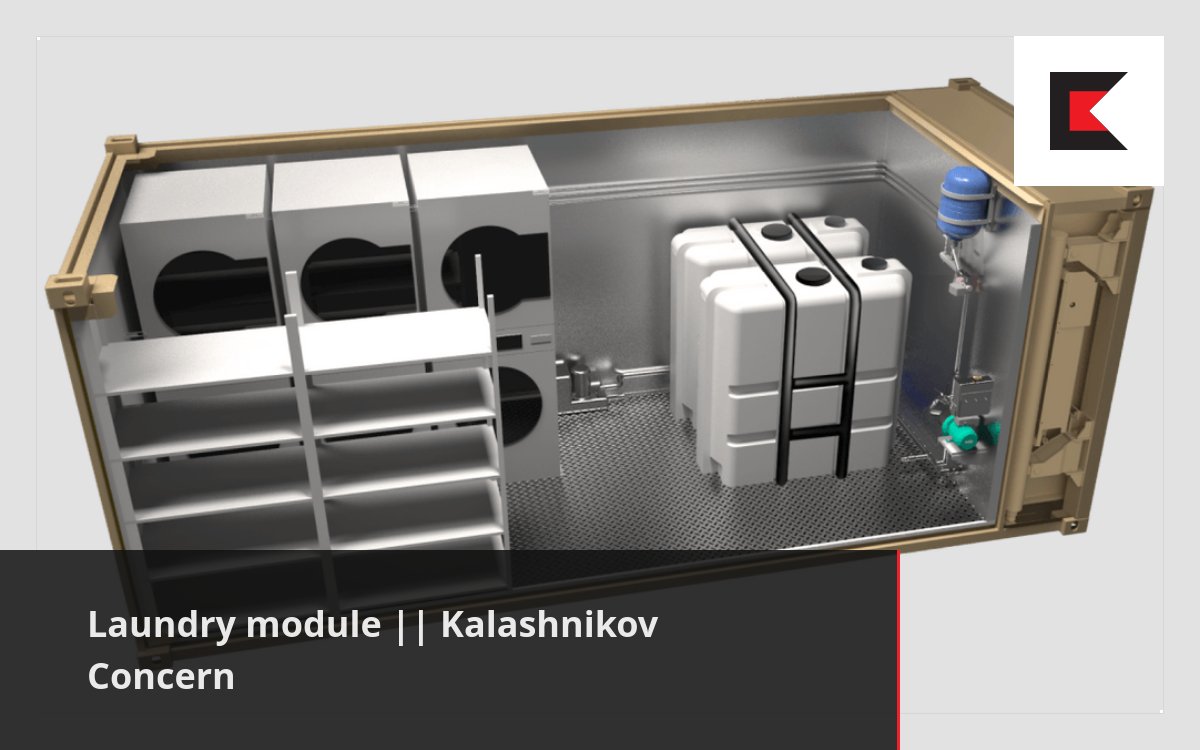 Laundry module || Kalashnikov Concern