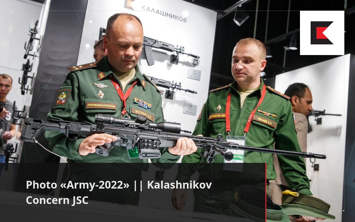 Photo «Army-2022» || Kalashnikov Concern JSC