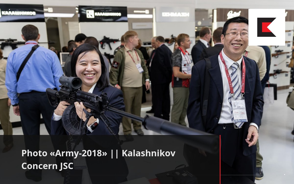 Photo «Army-2018» || Kalashnikov Concern JSC