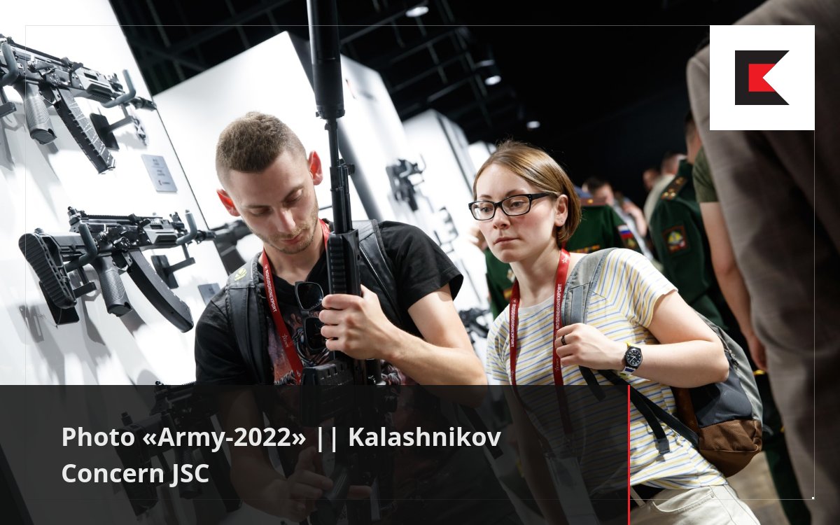 Photo «Army-2022» || Kalashnikov Concern JSC