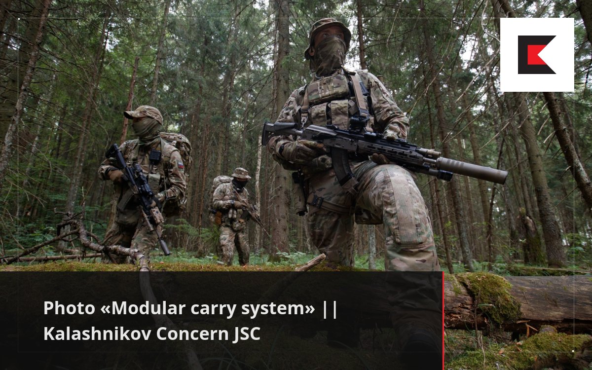 Photo «Modular carry system» || Kalashnikov Concern JSC